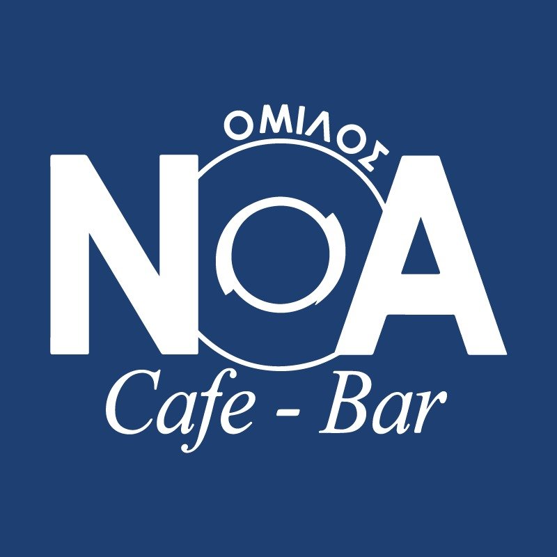 ΝΟΑ CAFE - Menurio Digital Menu